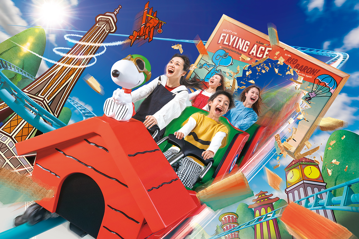 ユニバーサル・スタジオ・ジャパン｜USJ