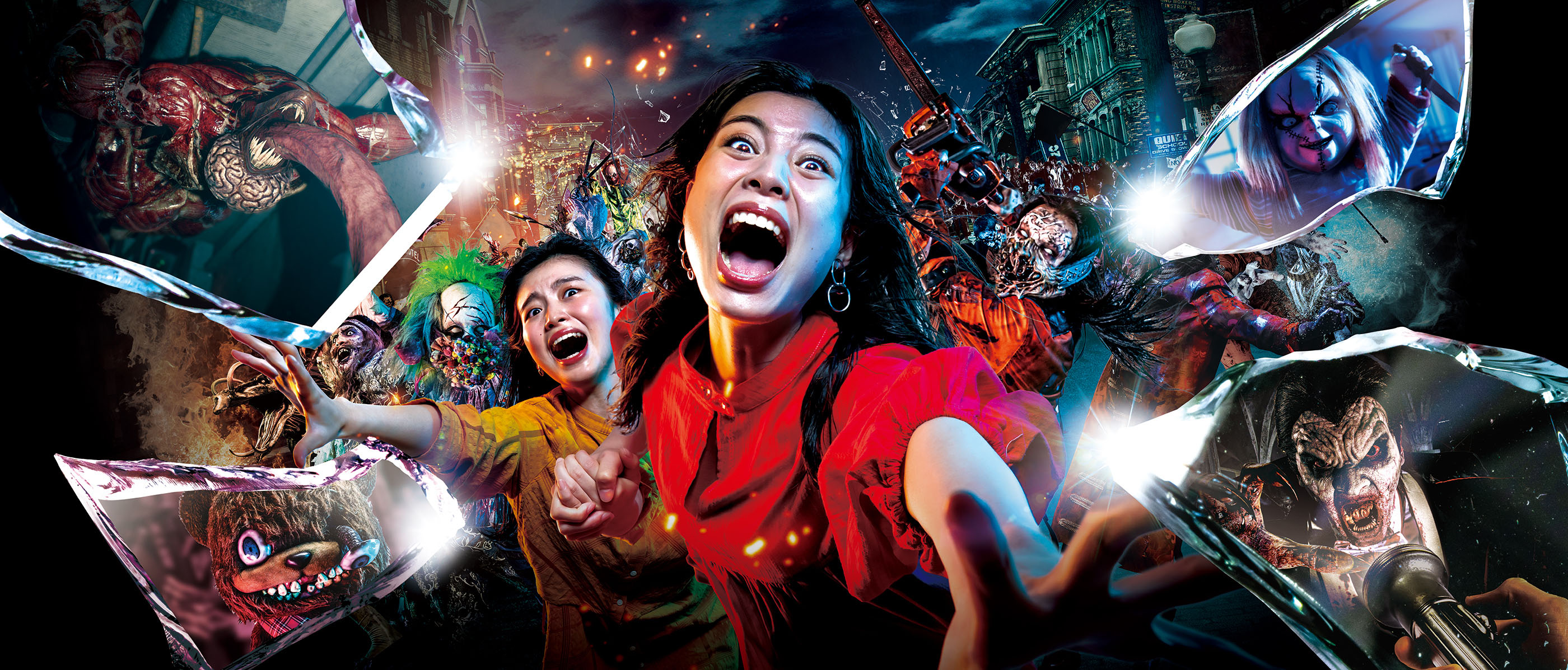 Halloween Horror Nights | USJ