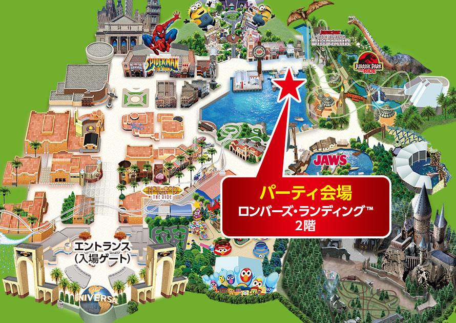 会場MAP｜USJ