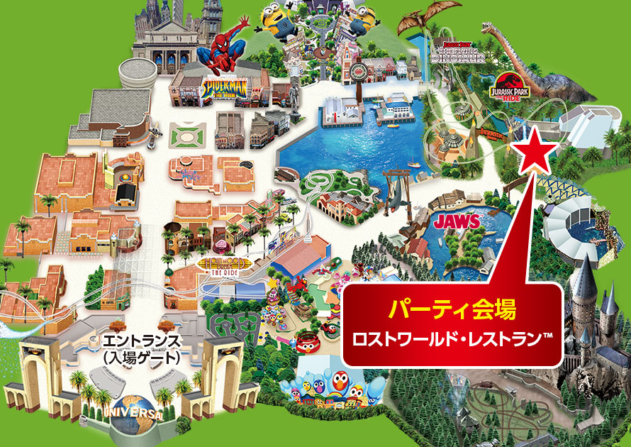 会場MAP｜USJ