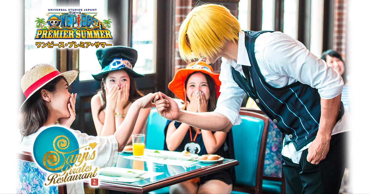 日本東海旅行 - 【USJ JAPAN SUMMER SET 詳細介紹：ONE-PIECE 園區 2016】...