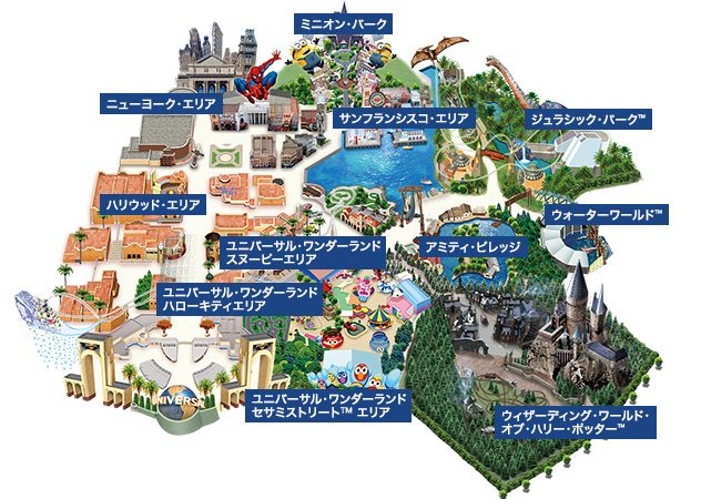 エリア別バリアフリー情報｜バリアフリーガイド｜サービスガイド｜ユニバーサル・スタジオ・ジャパン™｜USJ