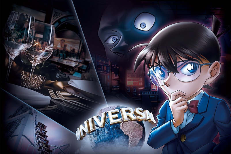 ユニバーサル・プライム年間パス｜USJ WEBチケットストア