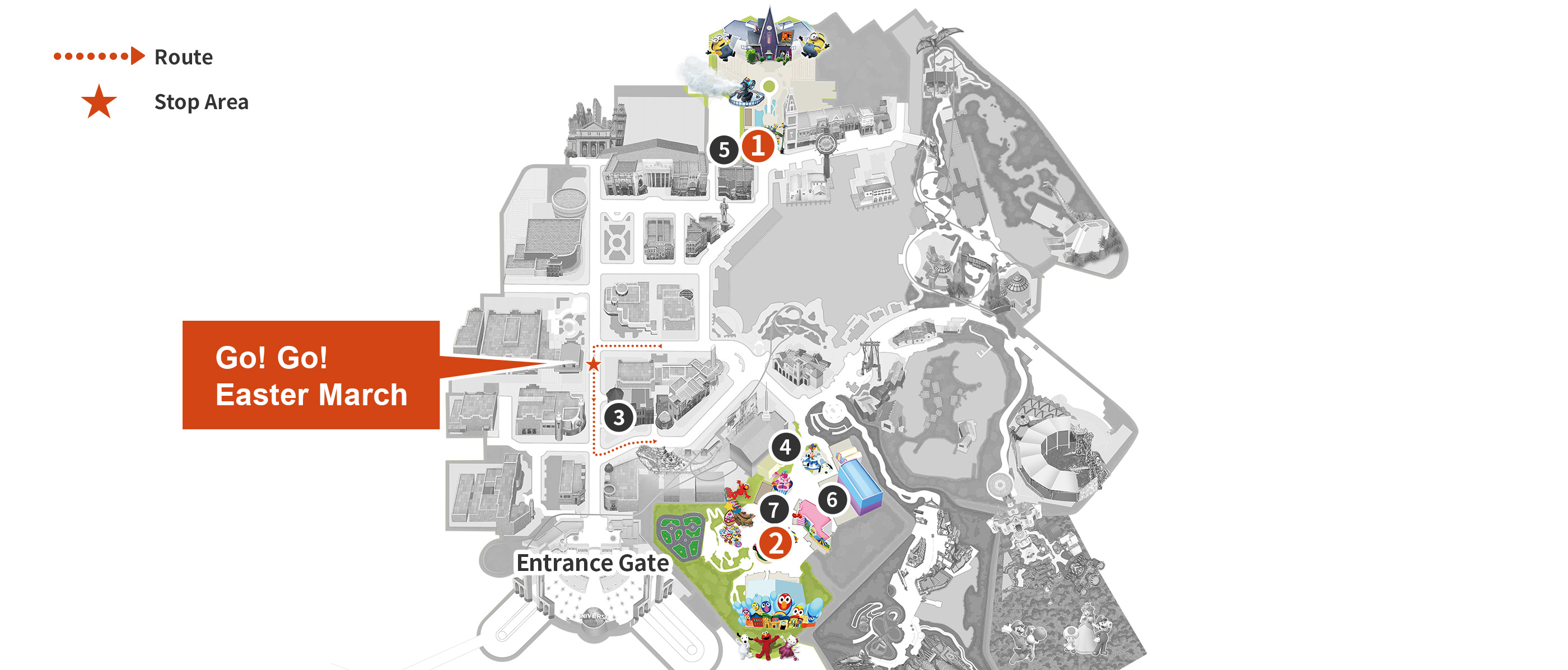 ユニバーサル・スタジオ・ジャパン｜USJ