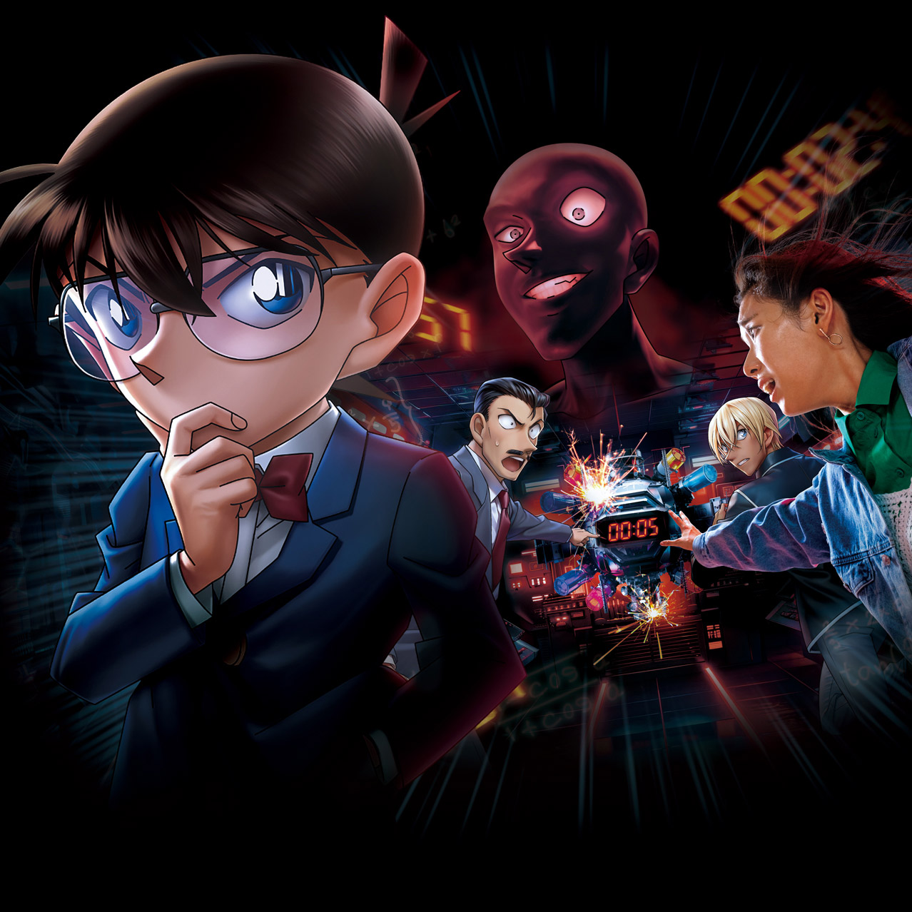 Detektiv Conan Fotos