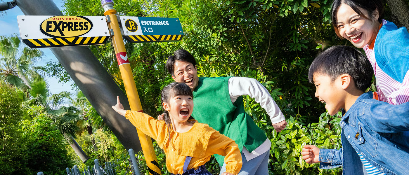 ユニバーサル・スタジオ・ジャパン｜USJ