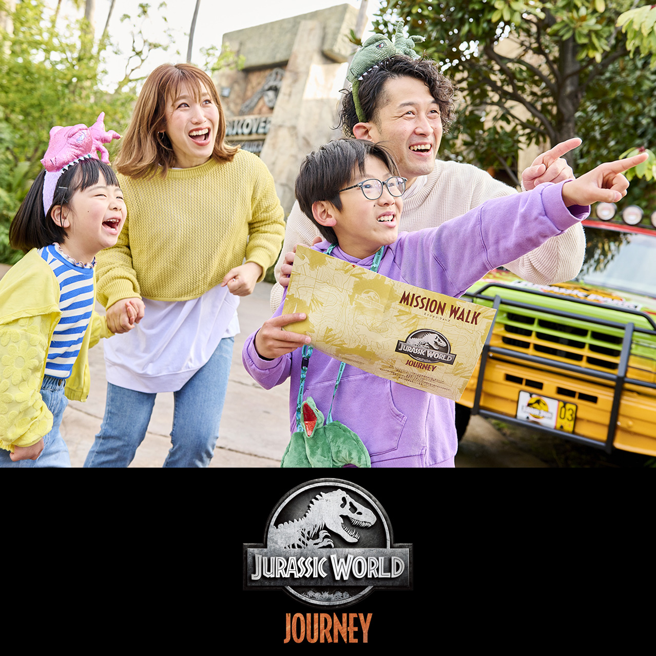 Jurassic World Mission Walk | Universal Studios Japan | USJ