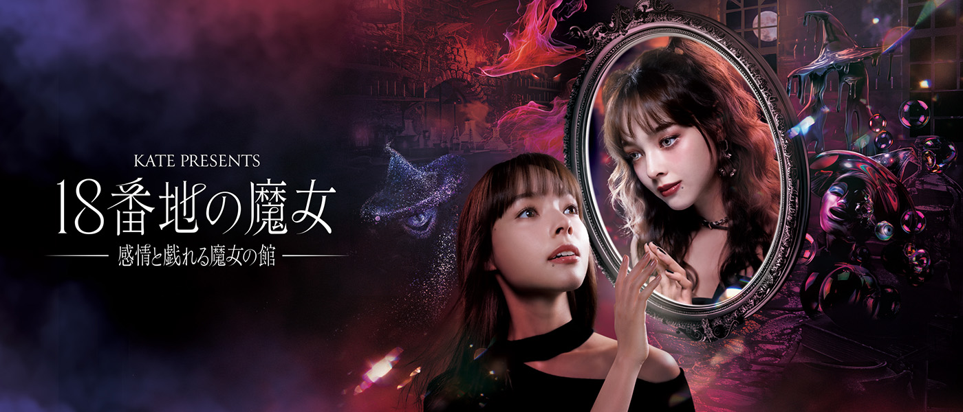 ユニバーサル・スタジオ・ジャパン｜USJ