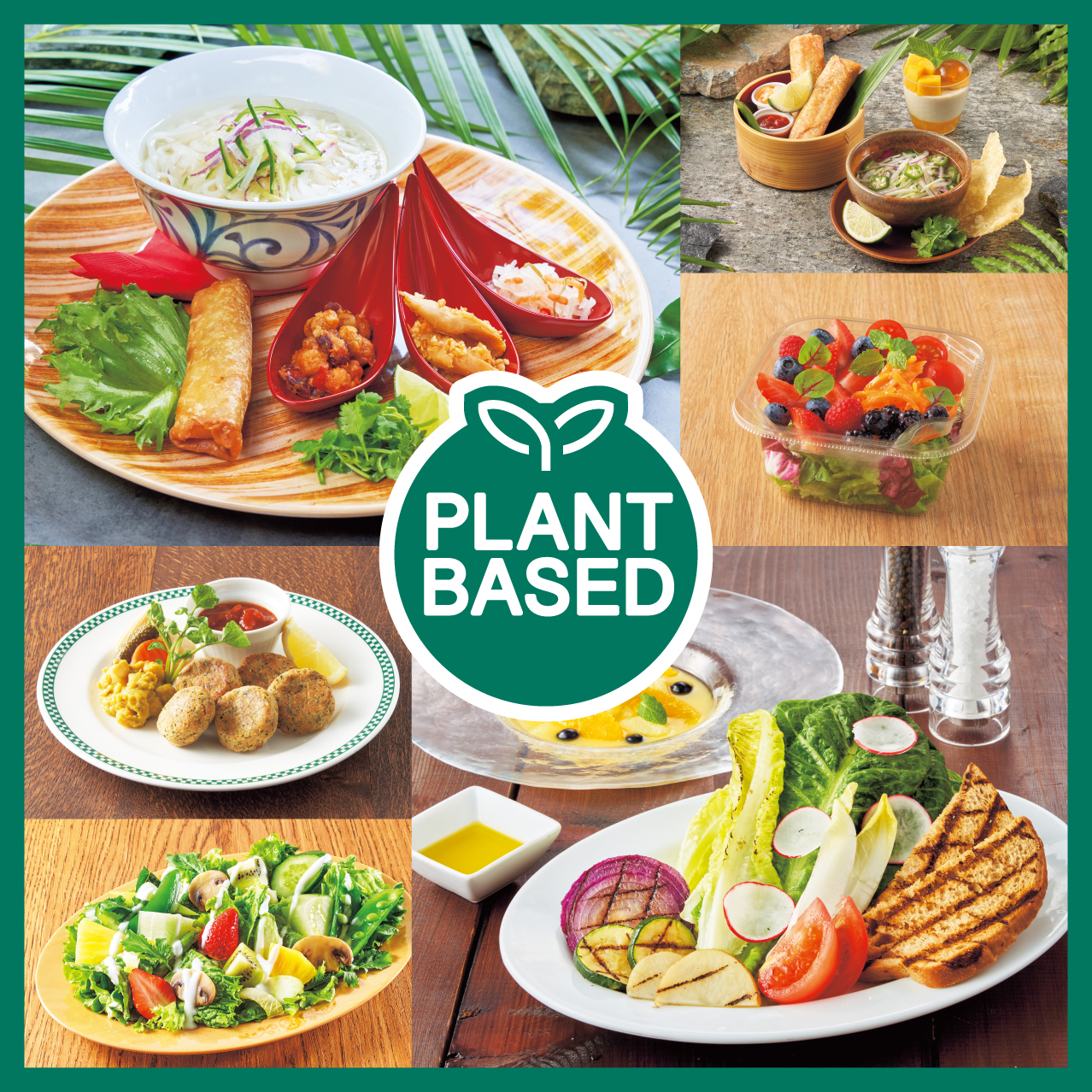 ユニバーサル・スタジオ・ジャパン｜USJ