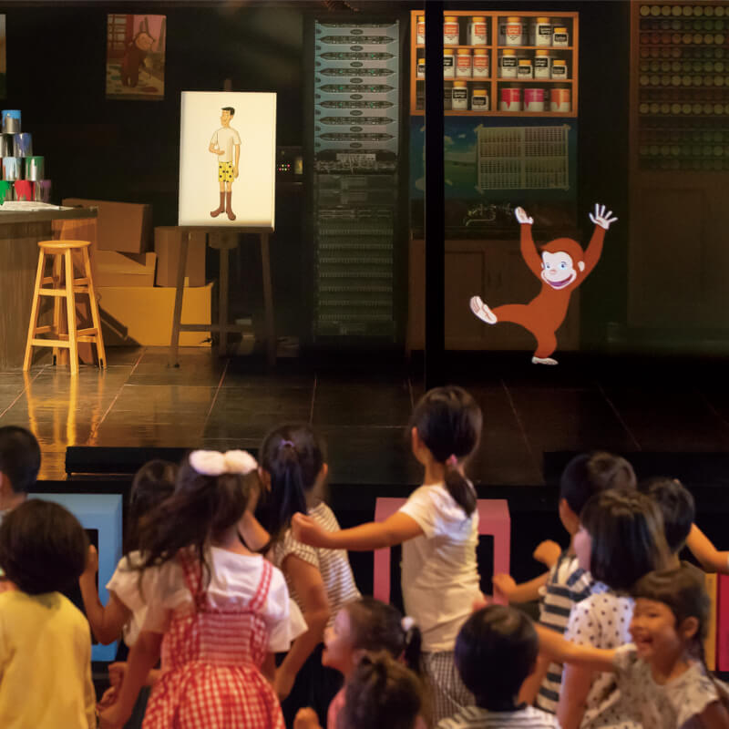 Playing with Curious George™ | Universal Studios Japan | USJ