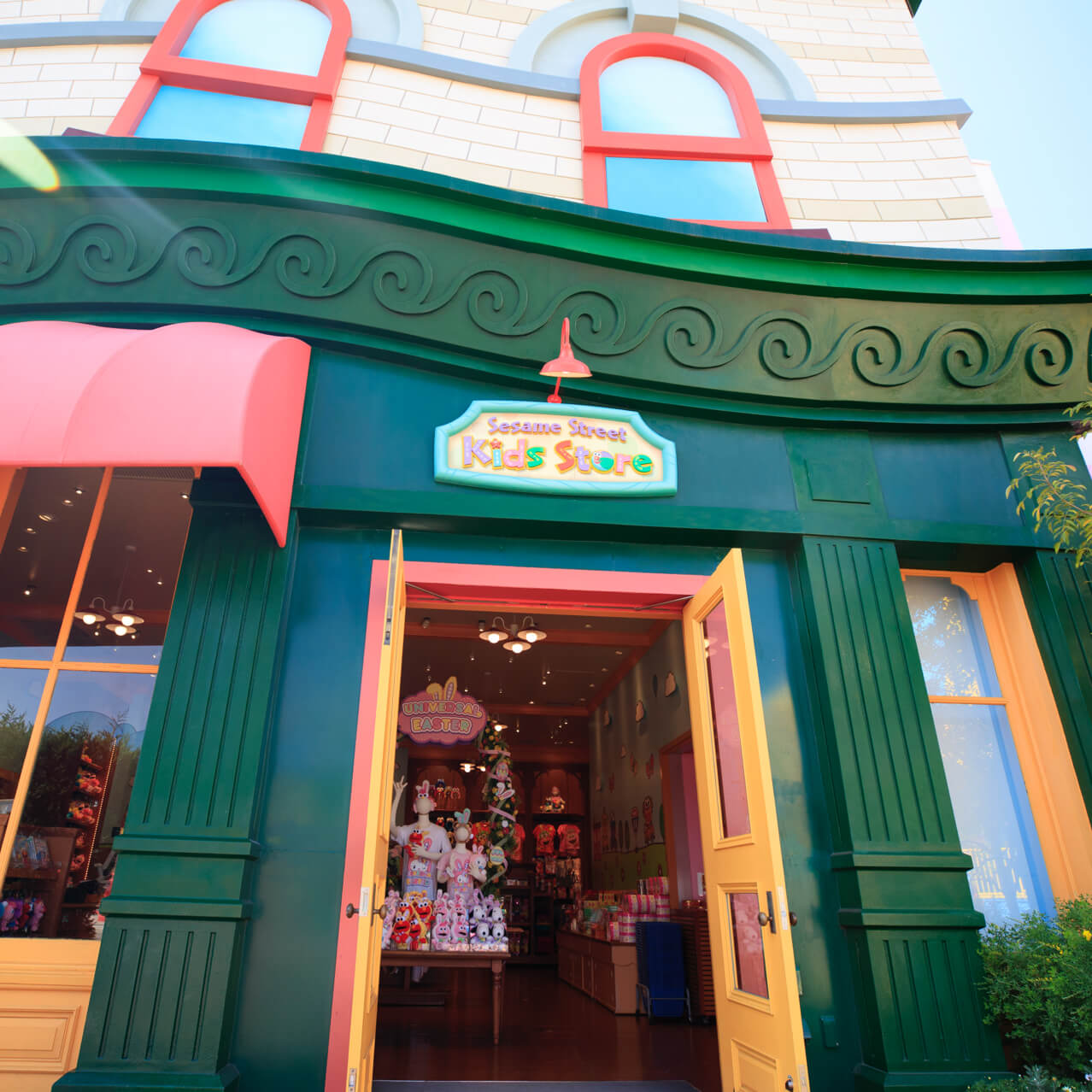 Sesame Street Store