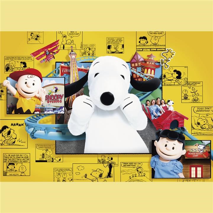 ユニバーサル・スタジオ・ジャパン｜USJ