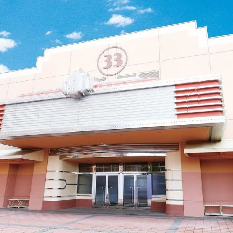 ユニバーサル・スタジオ・ジャパン｜USJ