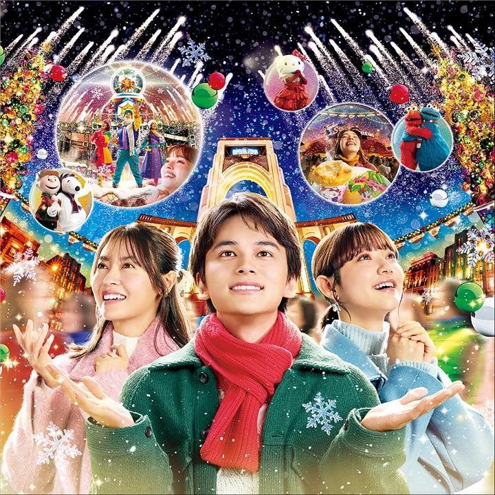 ユニバーサル・スタジオ・ジャパン｜USJ