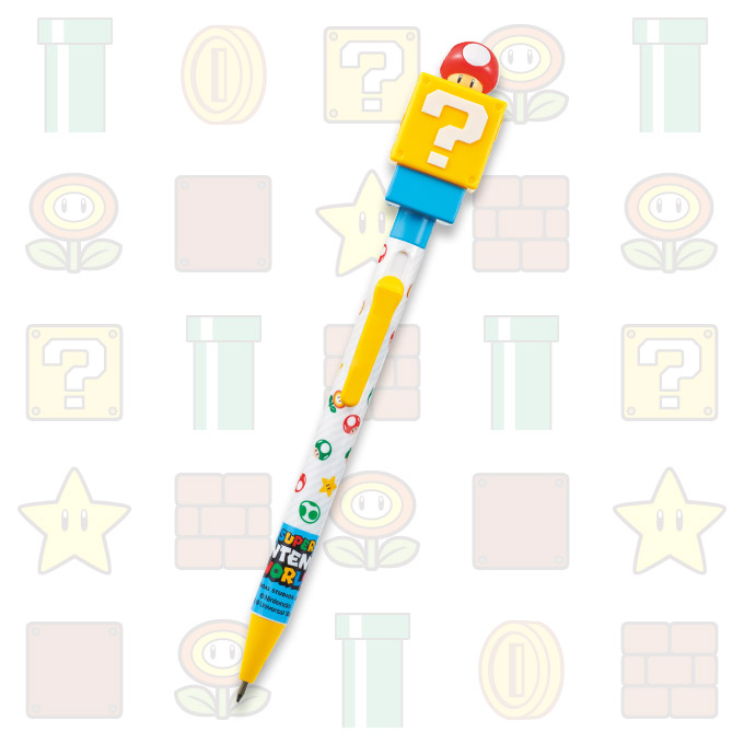 ユニバーサル・スタジオ・ジャパン｜USJ