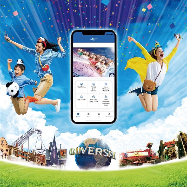 ユニバーサル・スタジオ・ジャパン｜USJ