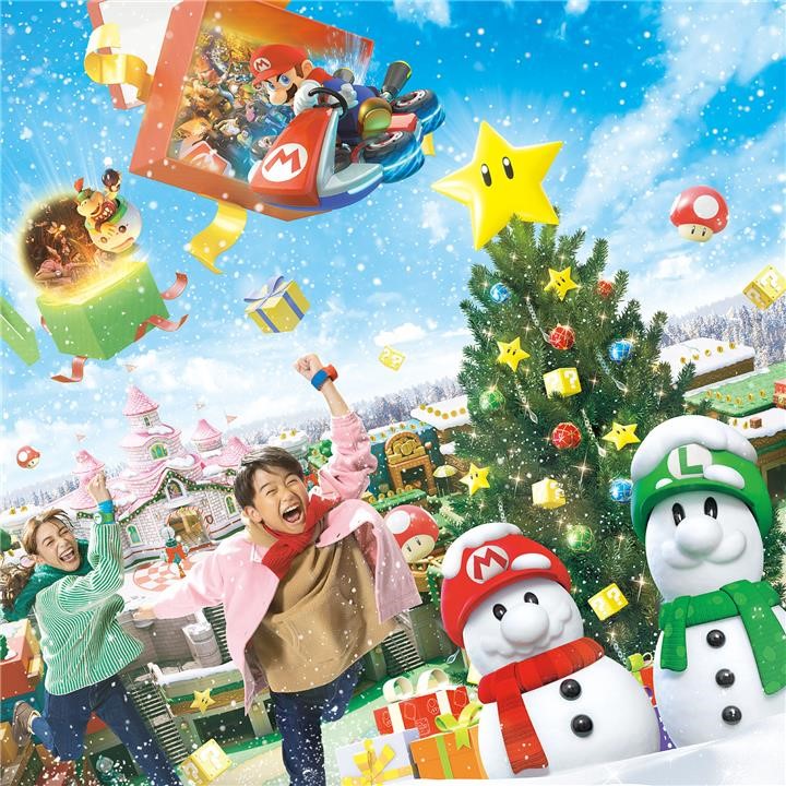 Nintendo Christmas
