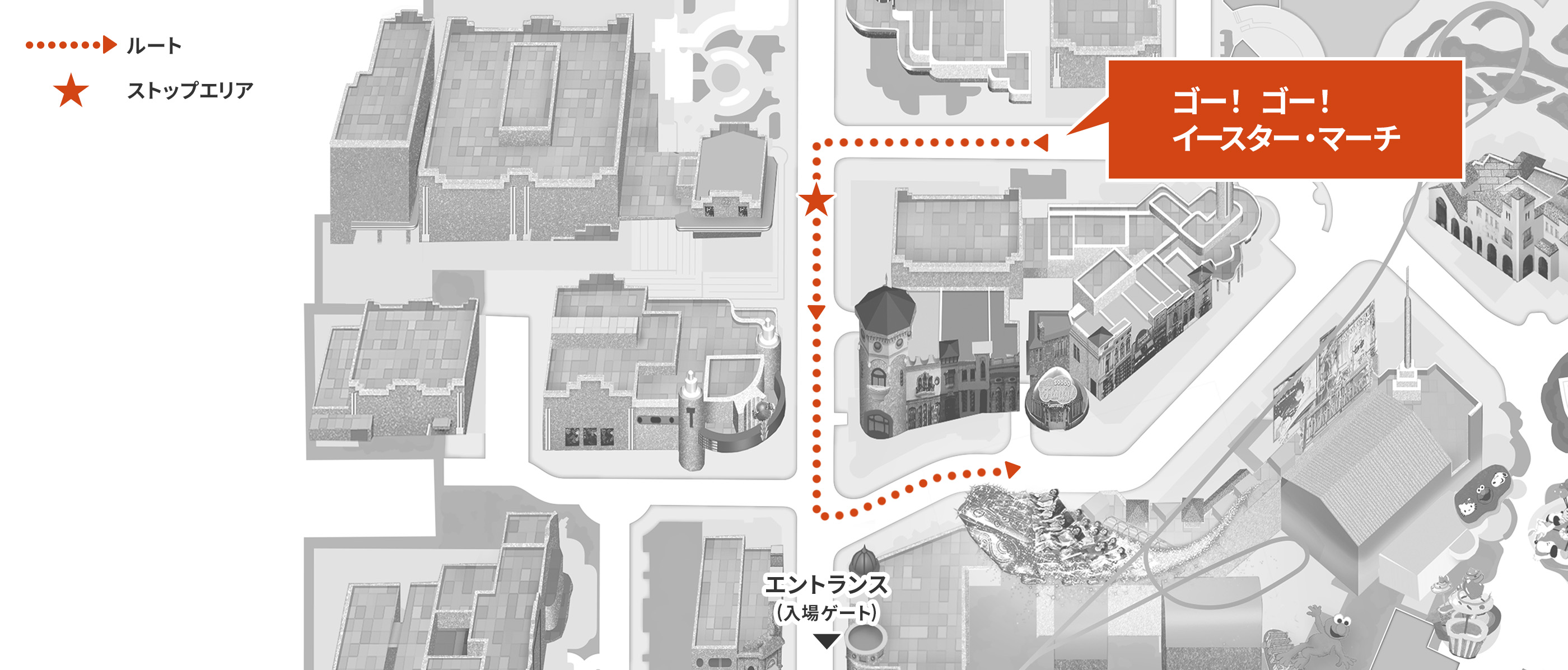 ユニバーサル・スタジオ・ジャパン｜USJ