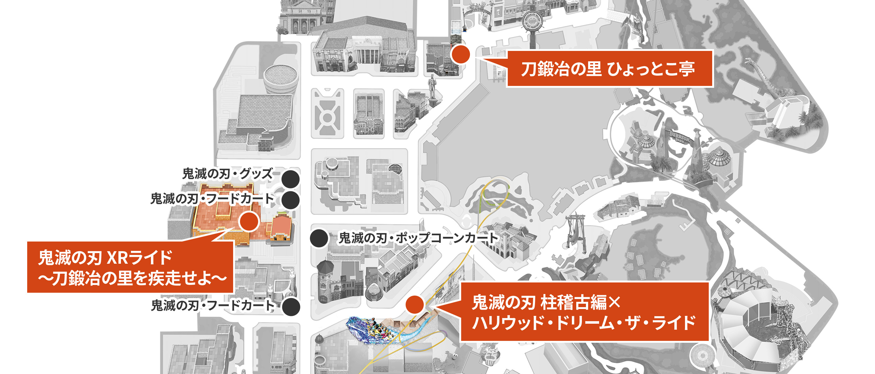 ユニバーサル・スタジオ・ジャパン｜USJ