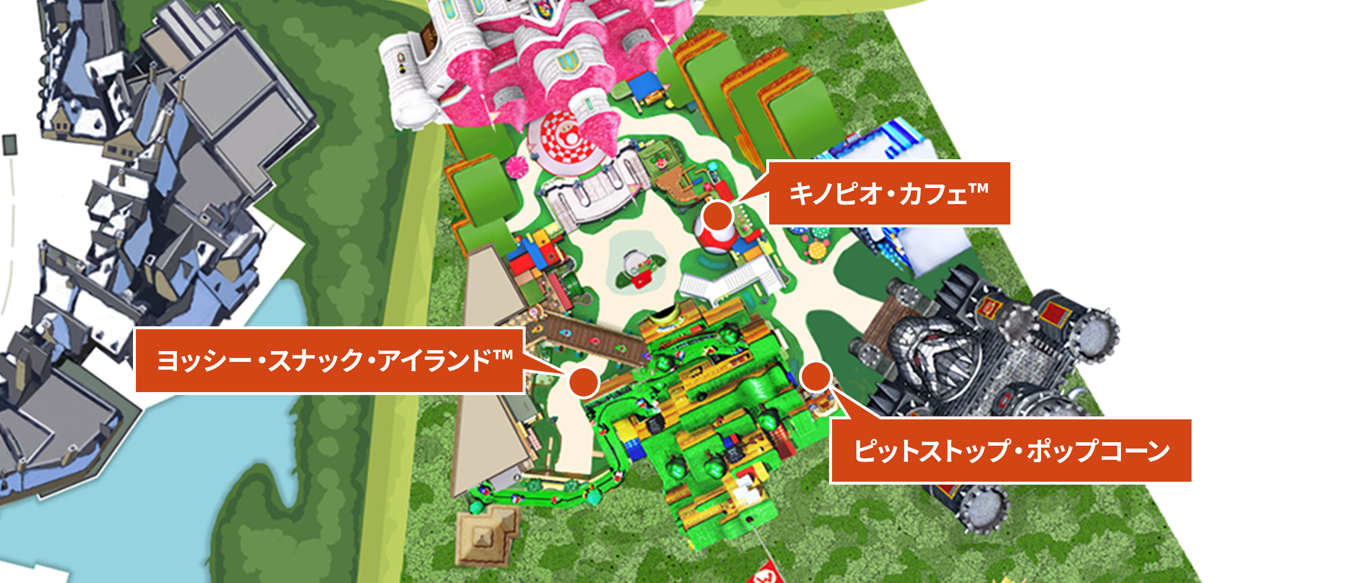 ユニバーサル・スタジオ・ジャパン｜USJ