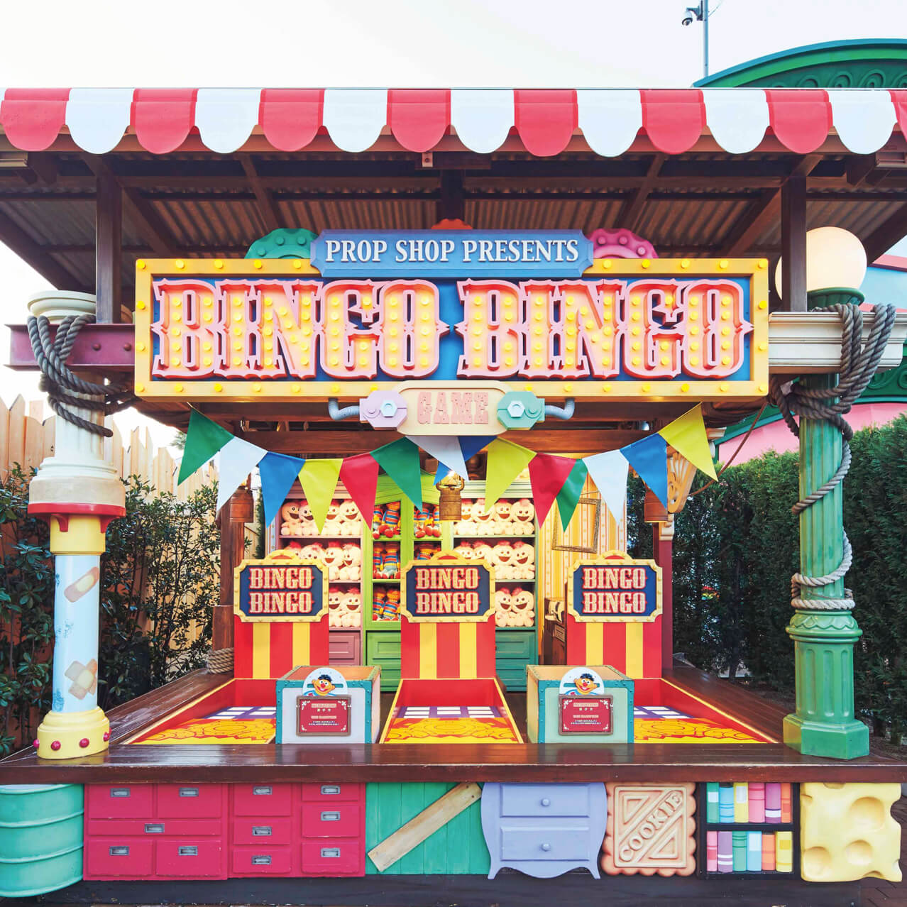 ユニバーサル・スタジオ・ジャパン｜USJ