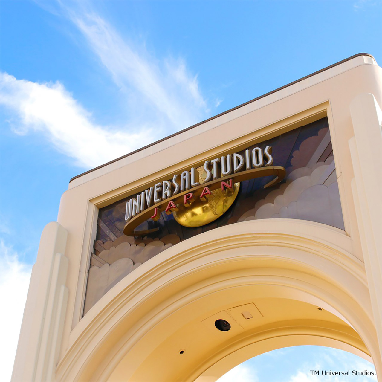 ユニバーサル・スタジオ・ジャパン｜USJ