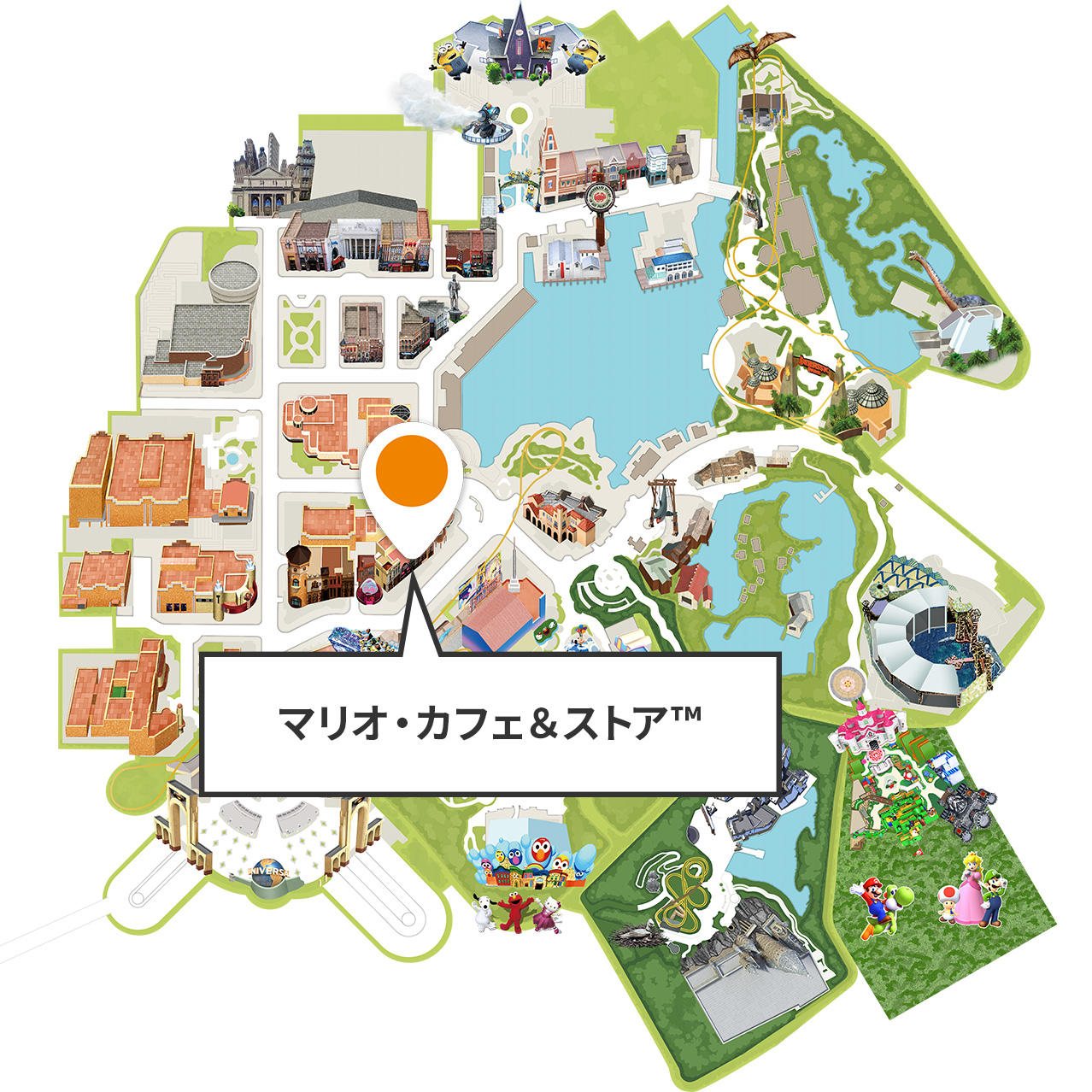 ユニバーサル・スタジオ・ジャパン｜USJ