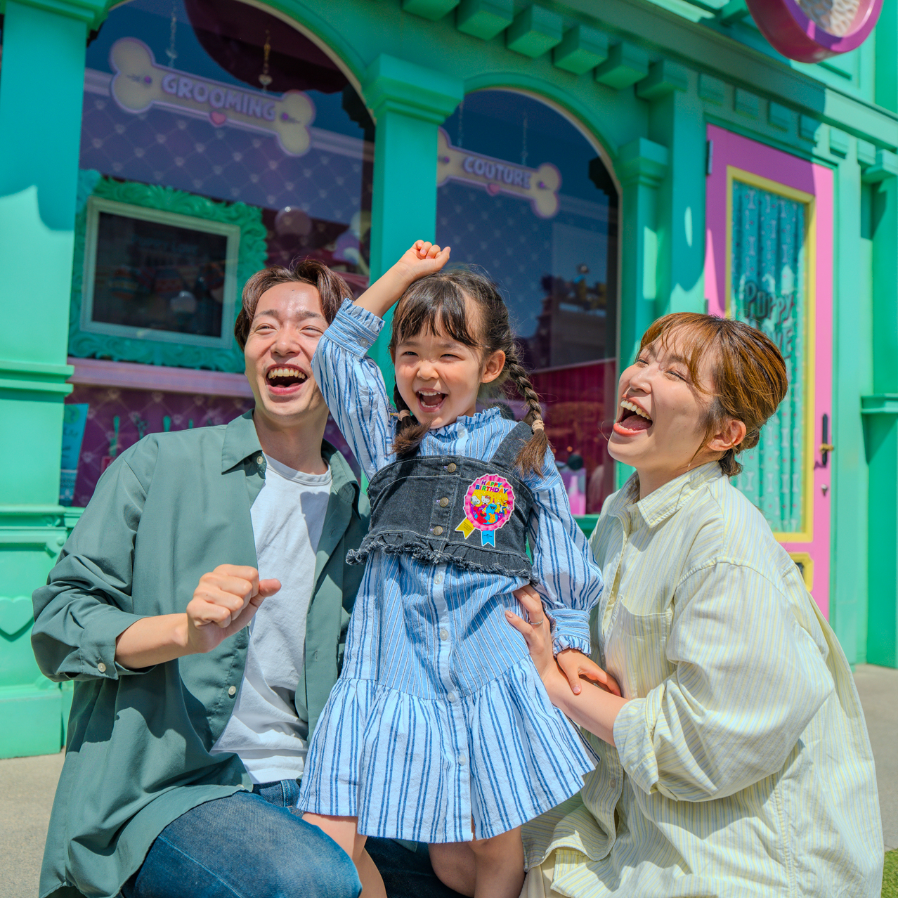 ユニバーサル・スタジオ・ジャパン｜USJ