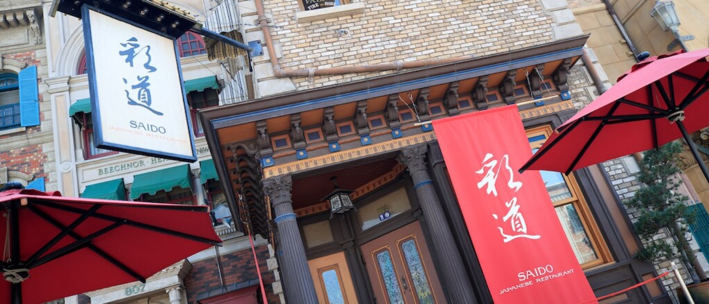 ユニバーサル・スタジオ・ジャパン｜USJ