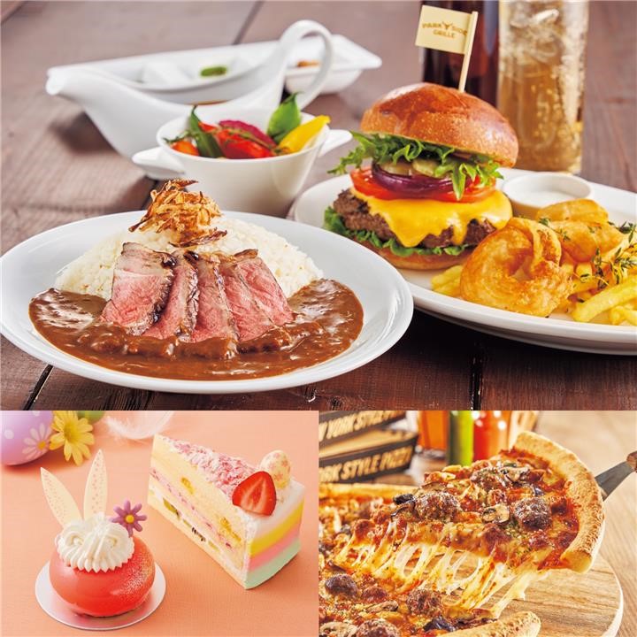 ユニバーサル・スタジオ・ジャパン｜USJ