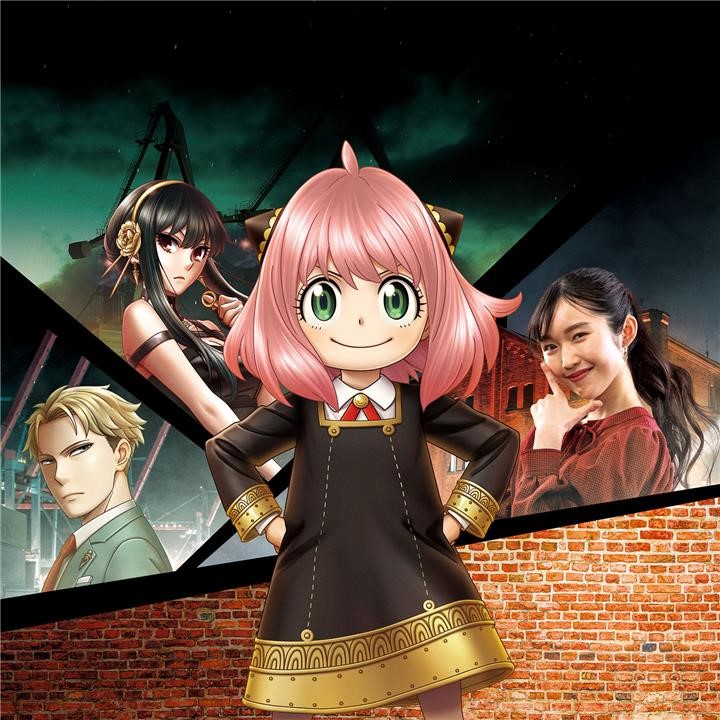 年中無休 USJ SPY×FAMILY 詰め合わせ setonda.com