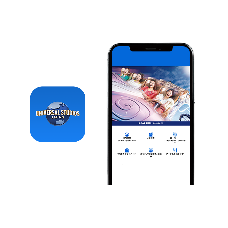 ユニバーサル・スタジオ・ジャパン｜USJ