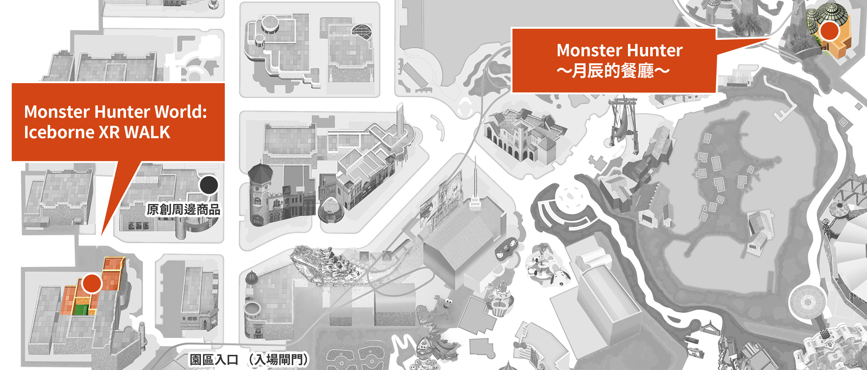 ユニバーサル・スタジオ・ジャパン｜USJ