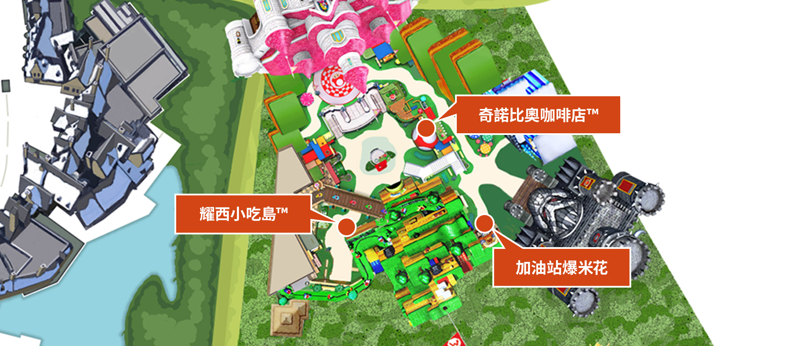 在瑪利歐的世界享用特別的美食！｜日本環球影城｜USJ