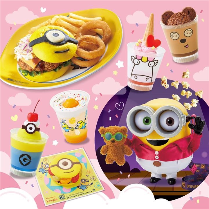 ユニバーサル・スタジオ・ジャパン｜USJ